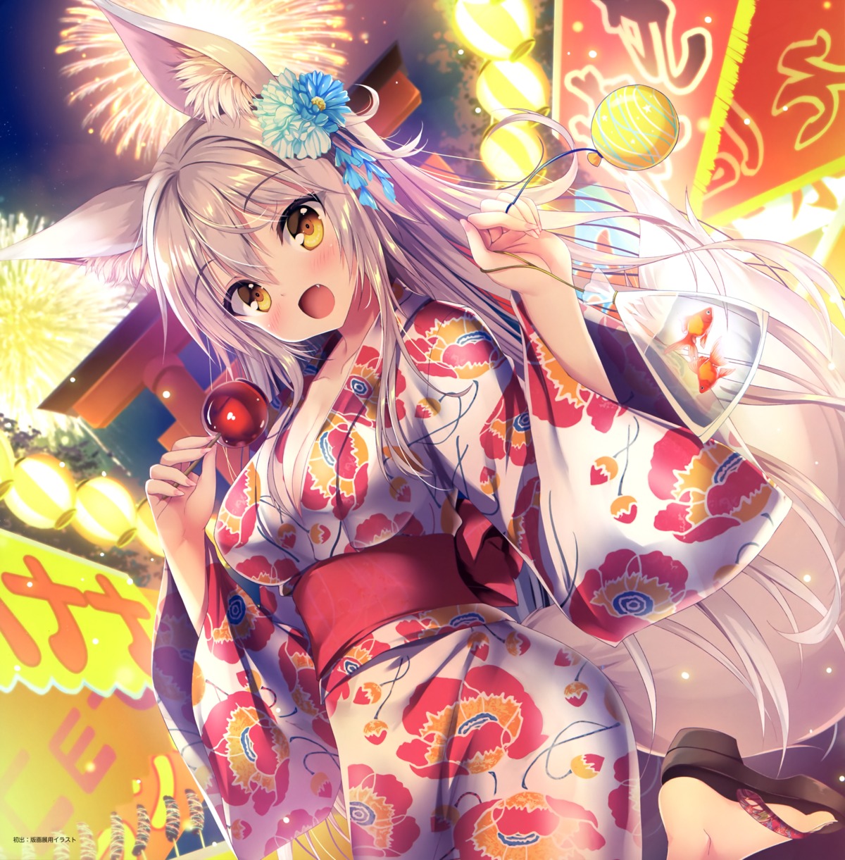 tateha animal ears cleavage kitsune tail yukata | #1022199 | yande.re